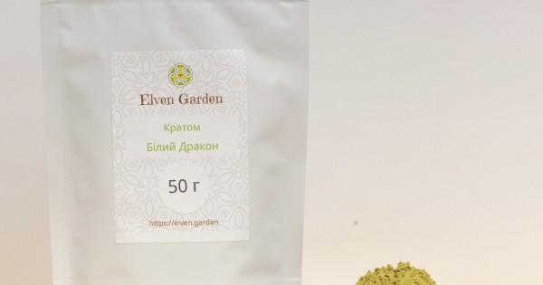 Кратом білий Дракон купити в Україні - Elven Garden