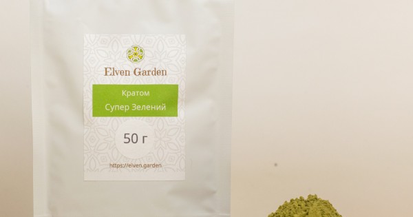Кратом Супер Зелений купити в Україні - Elven Garden